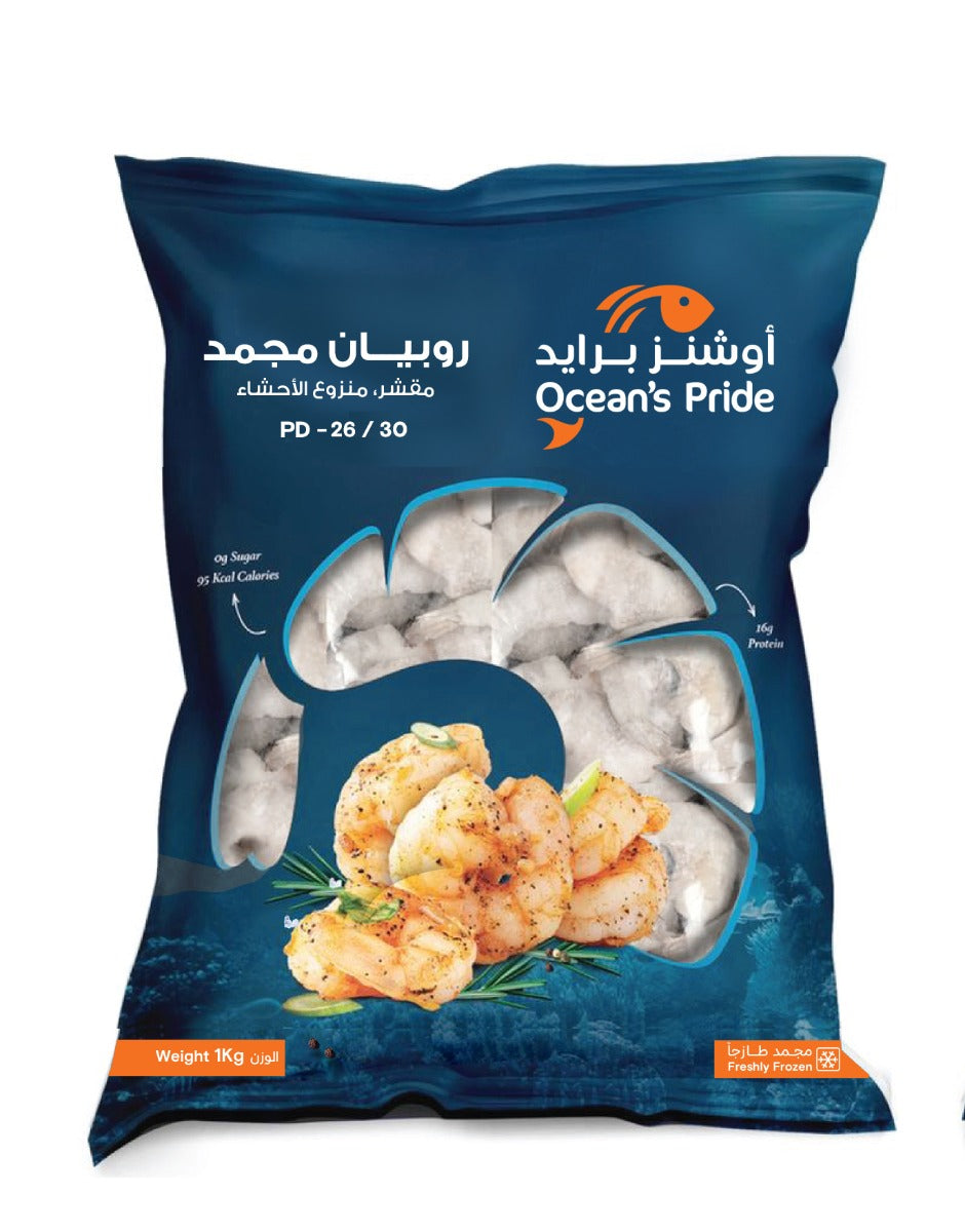 Makani Foods | Shop Online | Kuwait's Frozen Food Specialist