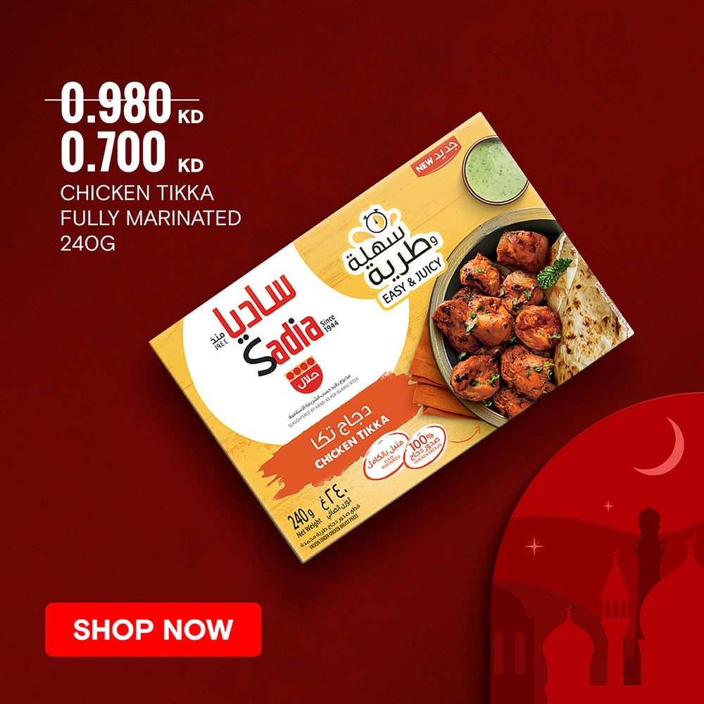 Makani Foods Kuwait Online – Frozen Food Specialist