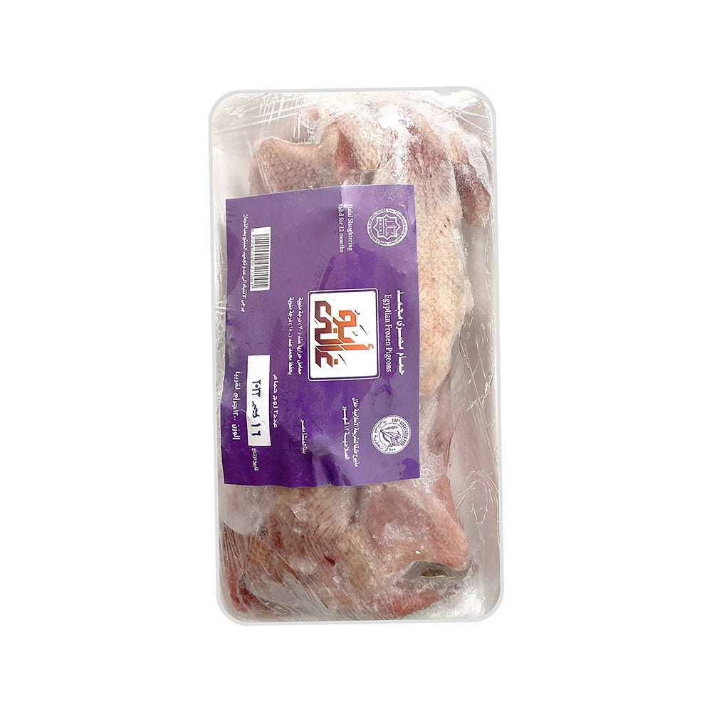 Frozen W/Pigeon 500Gms