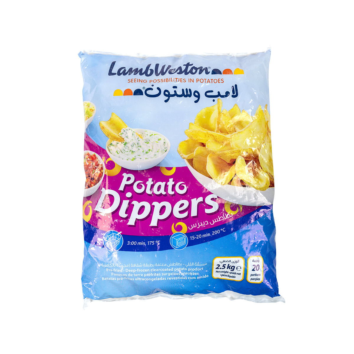 lamb weston potato dippers skin-on, thin 2.5kg| Makanifoods.