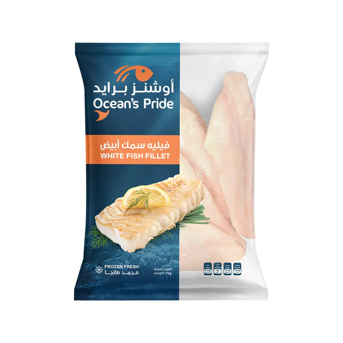 White Fish Fillet 1kg