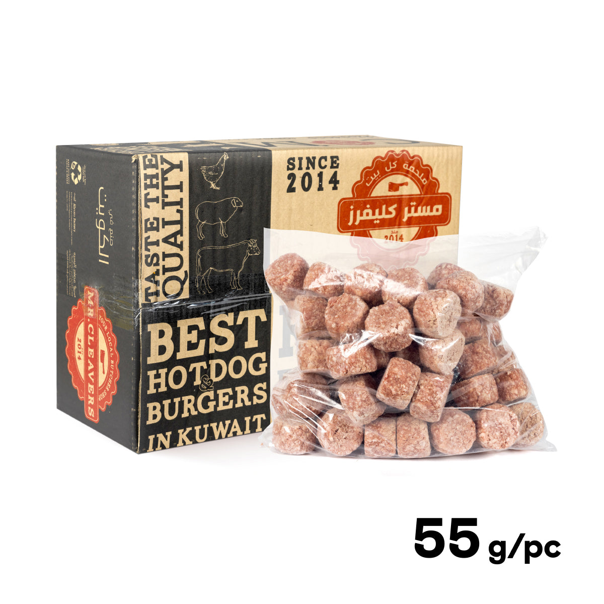 Angus Burger Puck Solution 55g/pc (2 x 5kg)