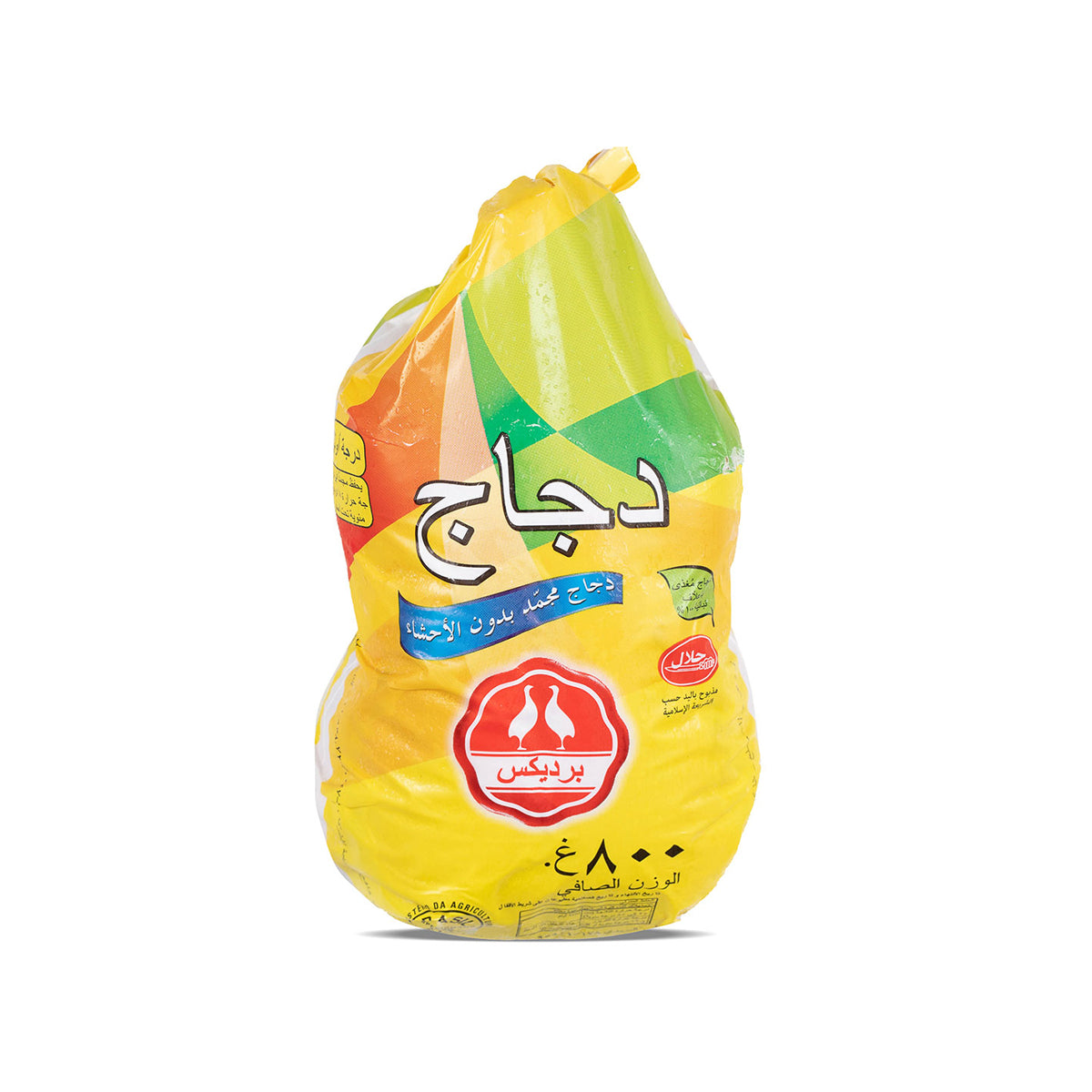 Whole Chicken 800g - Perdix