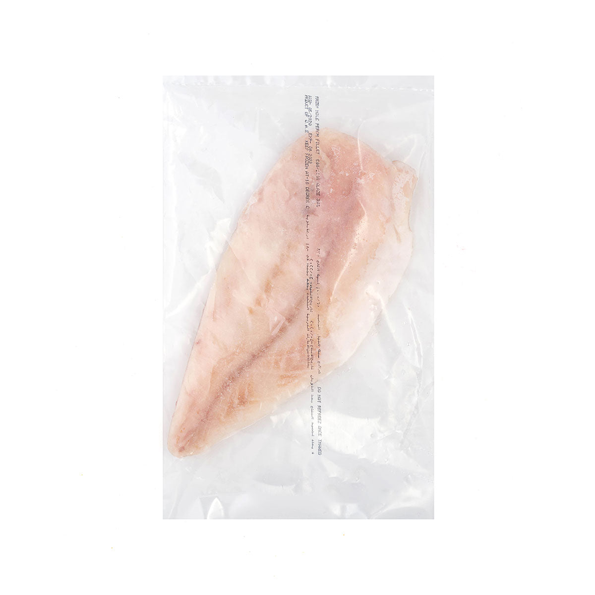 Hamour Fillet Skinless