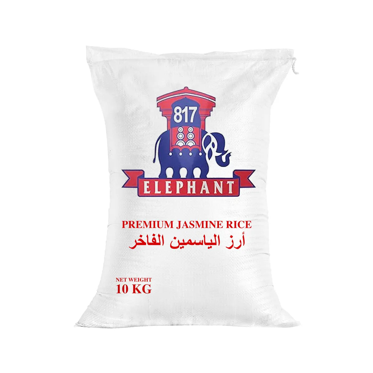 Premium Jasmine Rice 10kg