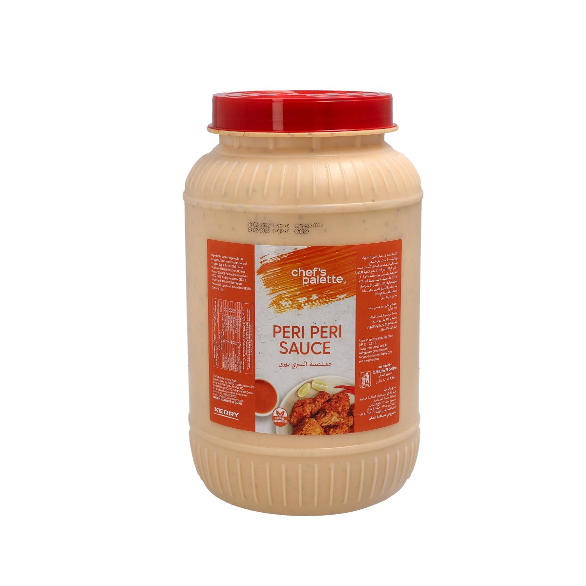 Peri Peri Sauce 3.78L