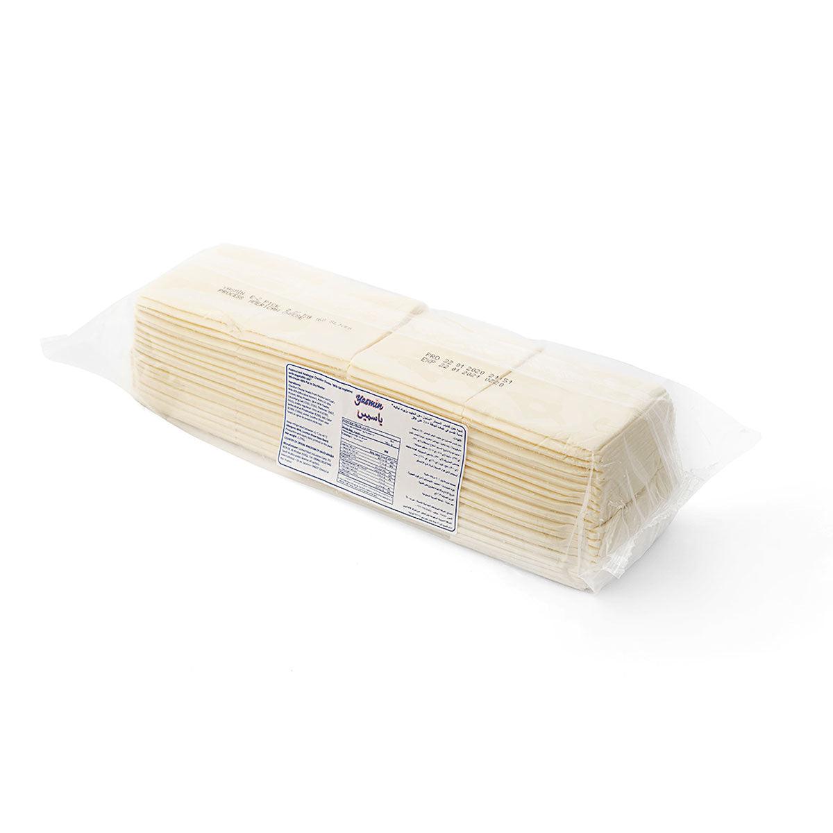 Sliced White Cheddar Cheese (Pack of 160) 2.27kg