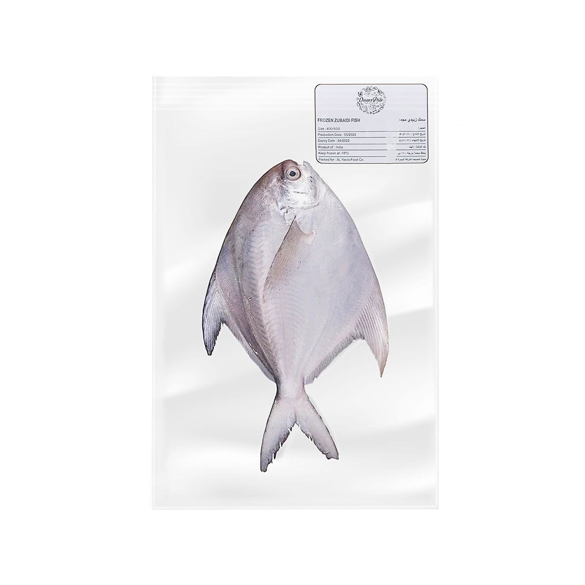 Zubaidi Fish Carton 10kg